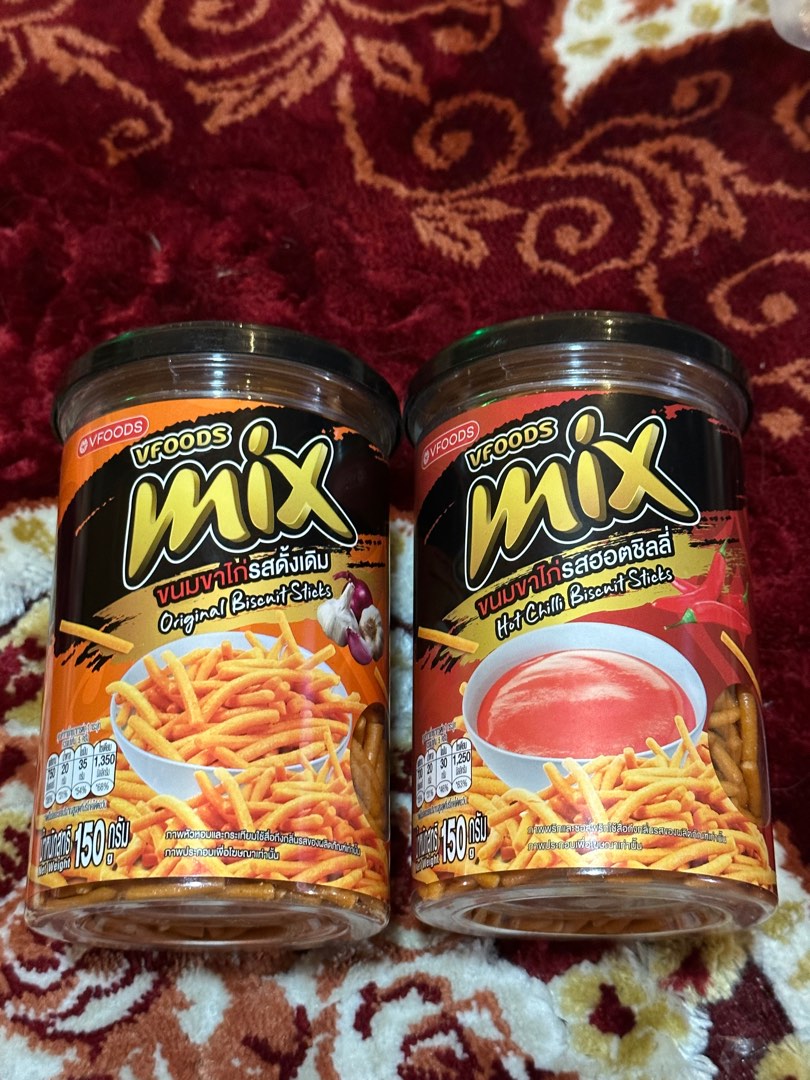 Thai Biscuit Sticks, Food & Drinks, Homemade Bakes on Carousell