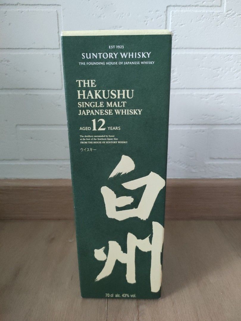 The Hakashu 12 Single Malt Japanese whisky, Food & Drinks, Alcoholic ...