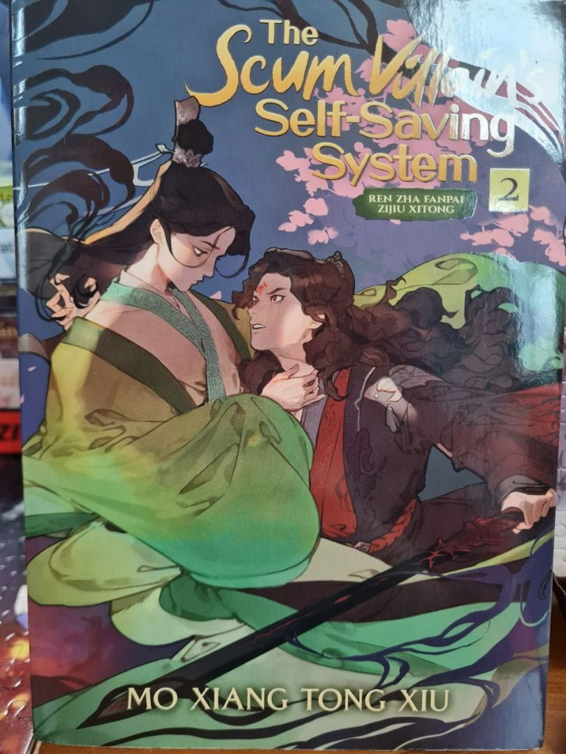 The Scum Villain Self-Saving System Novel Book 2, Hobbies & Toys, Books ...