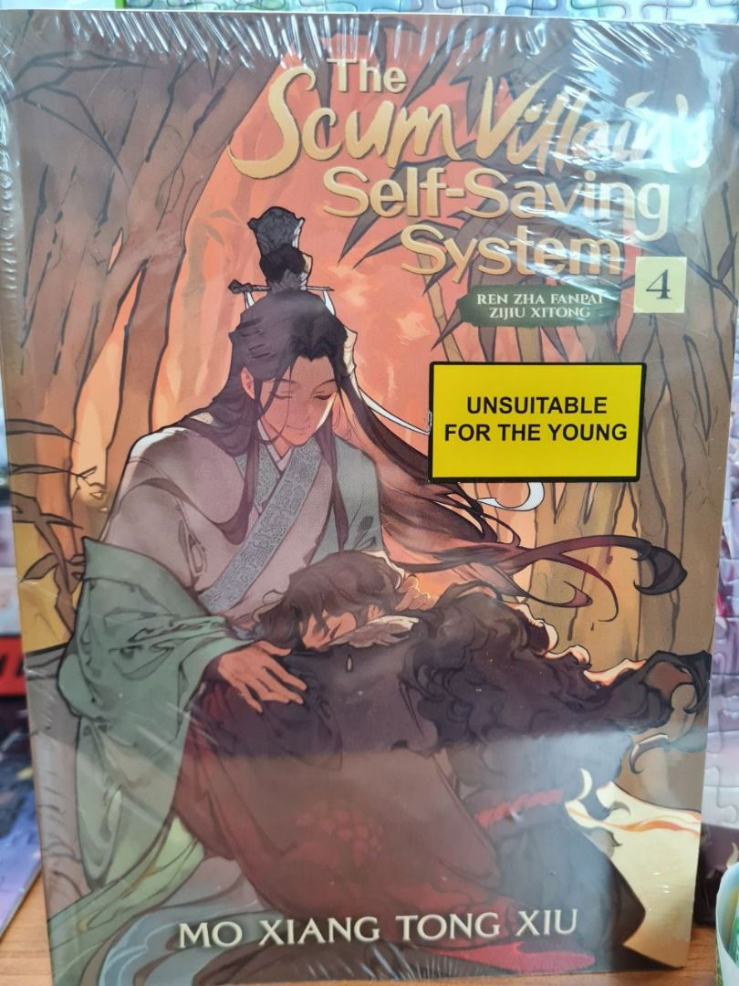 The Scum Villain Self-Saving System Novel Book 4, Hobbies & Toys, Books ...