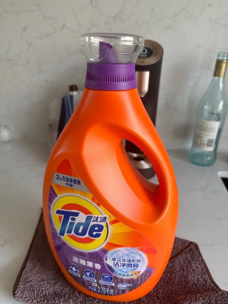 Tide Lavender 2.75KG, Furniture & Home Living, Cleaning & Homecare ...