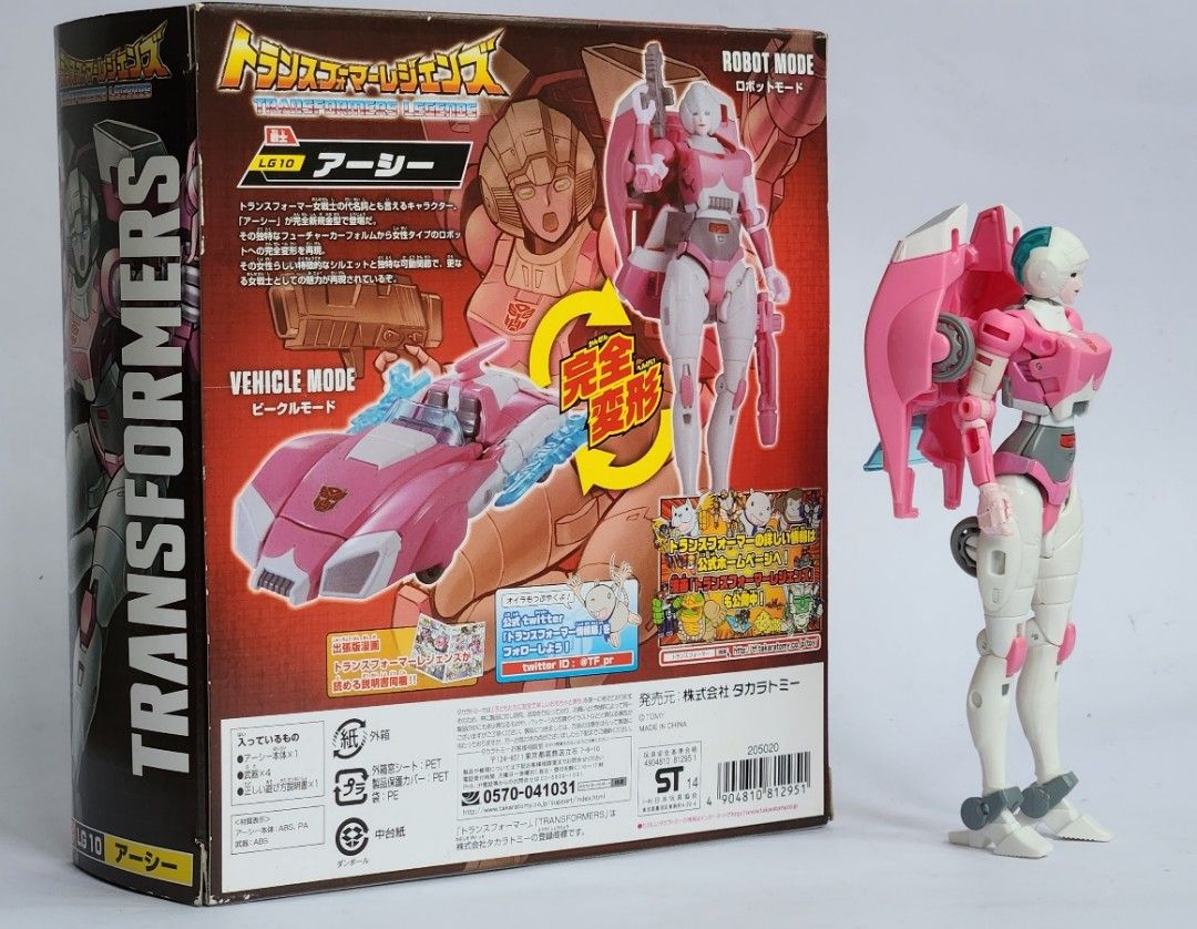 Transformers Legends Arcee LG10 LG-10 TakaraTomy, Hobbies & Toys, Toys ...