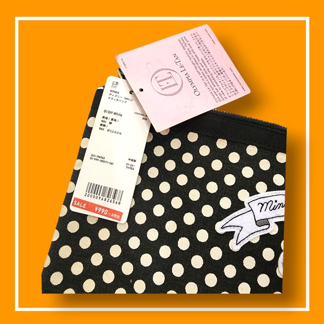 Uniqlo Envelope Pouch on Carousell