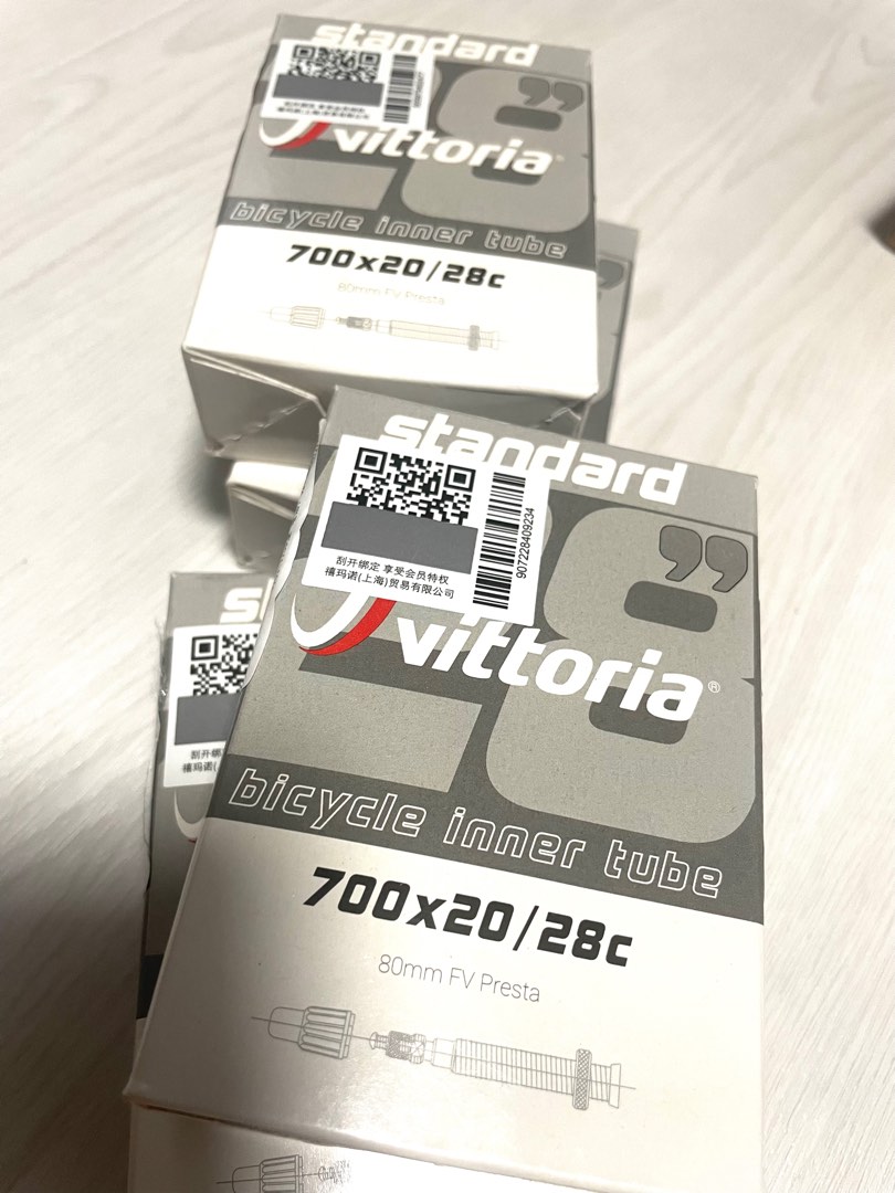 Vittoria (700 x 20-28c) - 80mm Presta Valve, Sports Equipment, Bicycles & Parts, Bicycles on ...