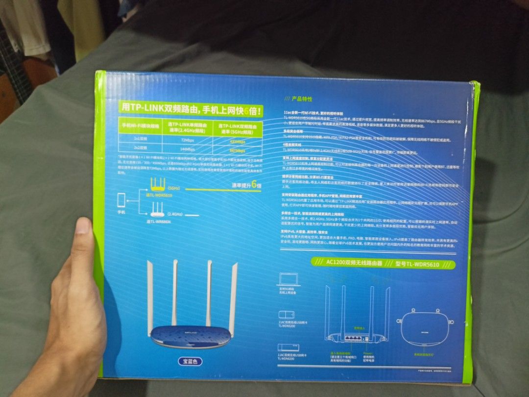 Wifi Router TP-Link, Computers & Tech, Parts & Accessories, Networking ...