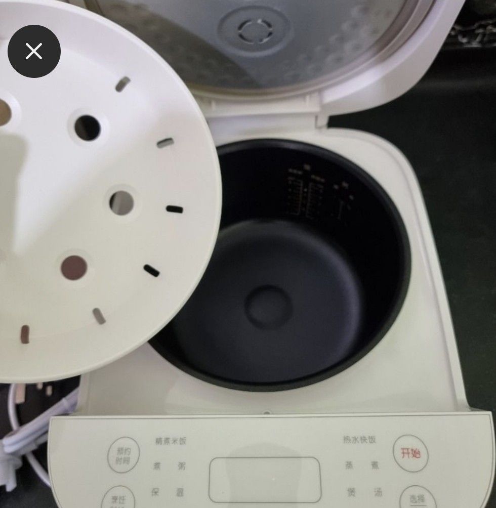 Xiaomi Rice Cooker, TV & Home Appliances, Kitchen Appliances, Cookers ...