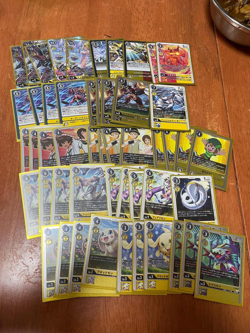 Yellow Royal Knight Digimon BT13, Hobbies & Toys, Toys & Games on Carousell