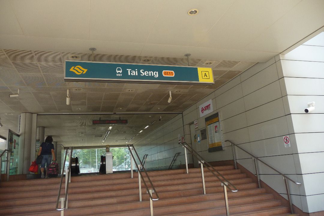 2 Min Walk from Tai Seng MRT, Convenient, Suit small office, e-commerce ...