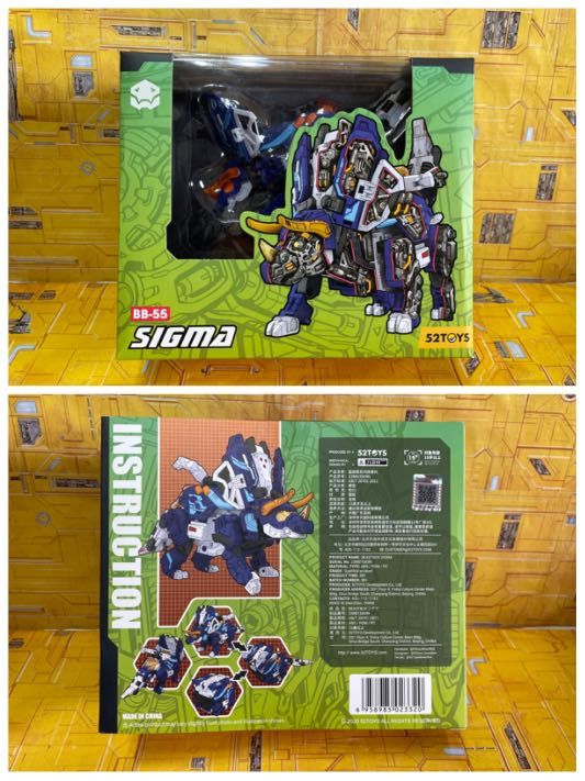 52TOYS BeastBOX Beast BOX - BB-55 BB55 Sigma (MISB), Hobbies & Toys ...