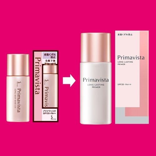 預訂- 日本進口 - Primavista Sofina Skin Protect Base Sebum Crack Prevention 底妝 (25ml), 美容＆化妝品, 健康及美容 ...