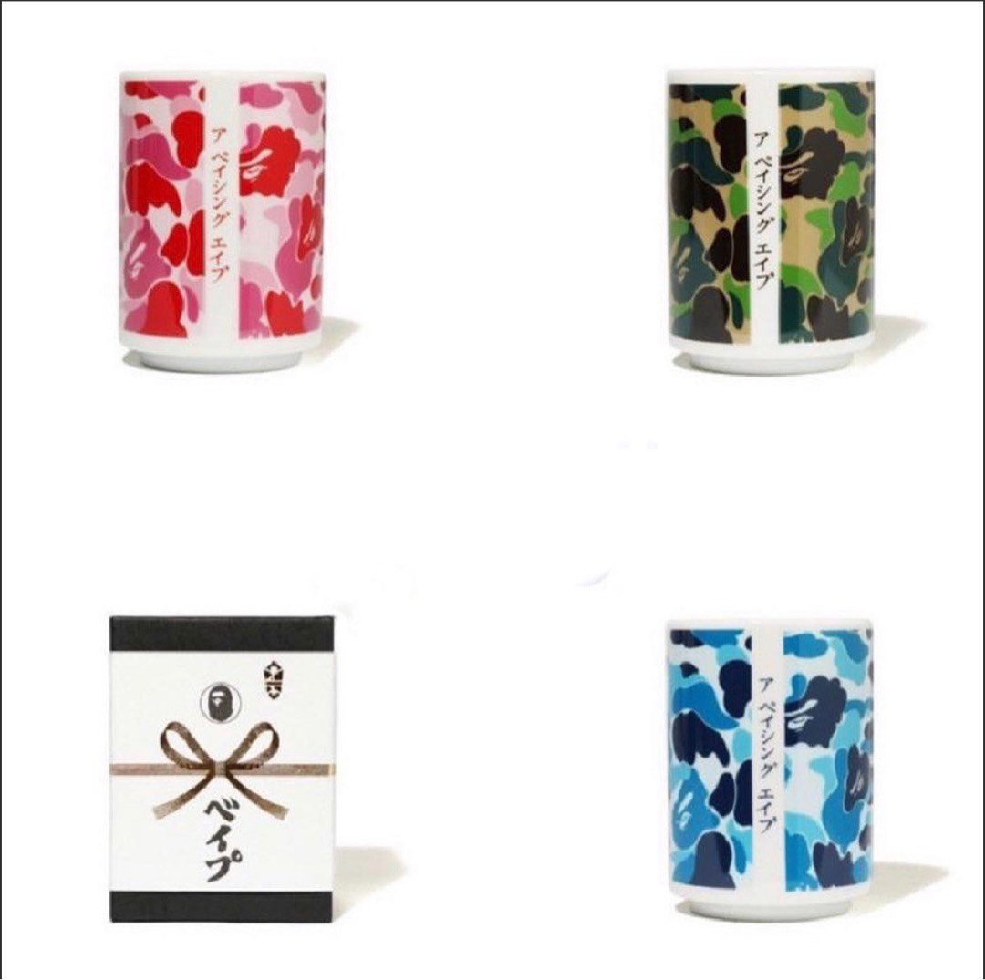 日本製造 日本數量限定 猿人 A Bathing Ape Bape ABC CAMO Japanese Tea Cup 迷彩陶瓷茶杯 水杯 ...