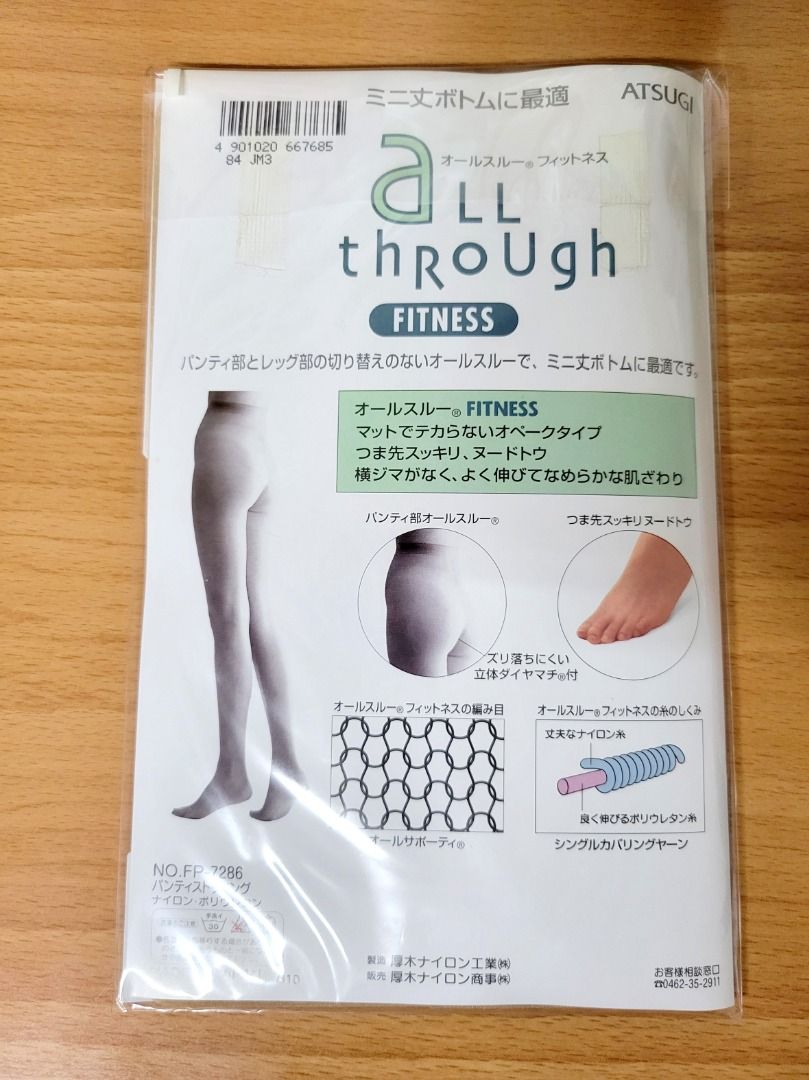 日本製︱ATSUGI 厚木︱T檔絲襪︱腳尖透明, 她的時尚, 內衣褲、小可愛、睡衣在旋轉拍賣
