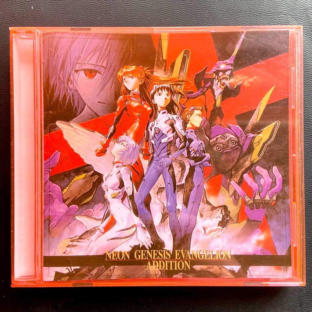[[ EVA ]] Neon Genesis Evangelion Addition - Various artist Soundtrack ...