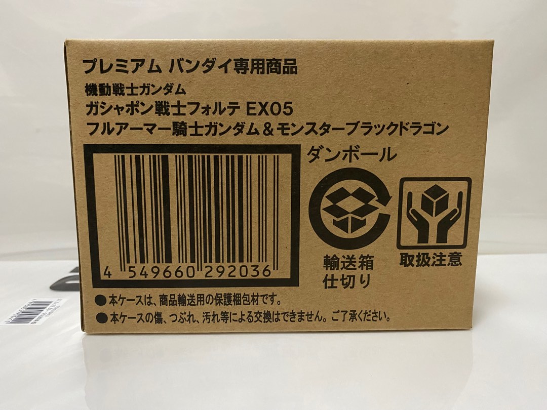全新啡盒未開 gashapon senshi forte ex05 5 gundam forte ex05 ex-05 bandai 扭蛋戰士 ...