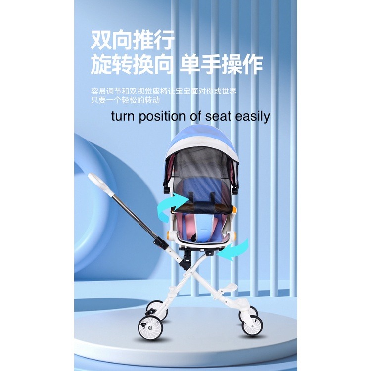 Baby Stroller / Foldable Carrier Travel/ Kids Children Pram Push Cart ...