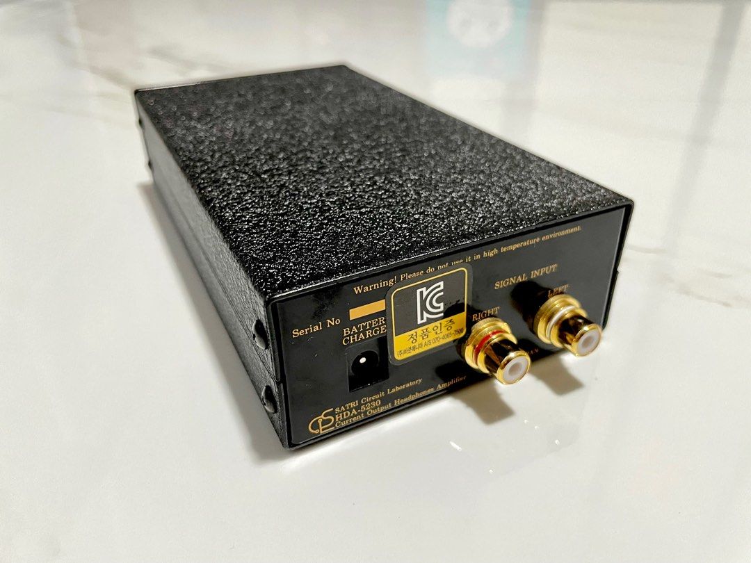 Bakoon SATRI Circuit Laboratory HDA-5230 amplifier, Audio, Portable ...
