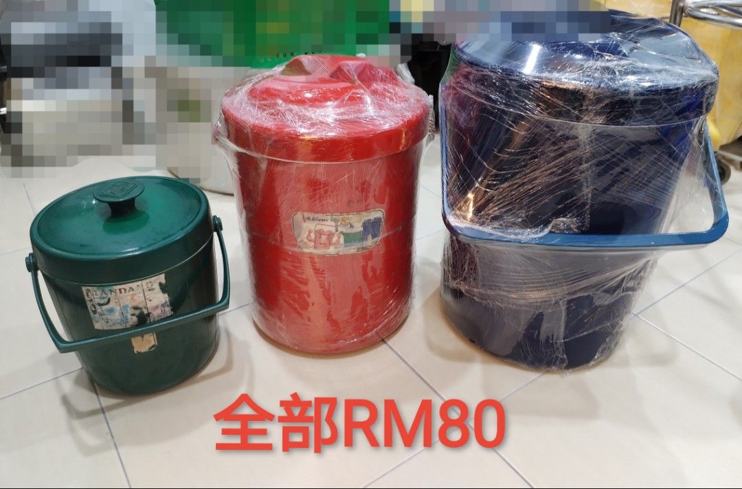 Bekas Ais Ice Bucket Bekas Nasi Rice Warmer, Furniture & Home Living ...