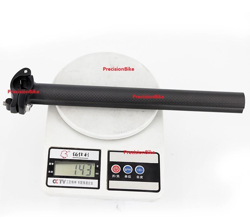 Bicycle Carbon Fiber Quick Release Head Folding Stem Adjustable ...