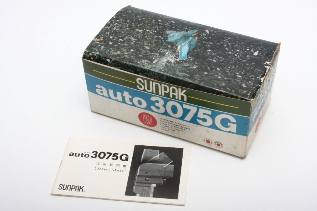 [BMC] Sunpak Auto 3075G External Speedlight Flash Strobe with Rear ...