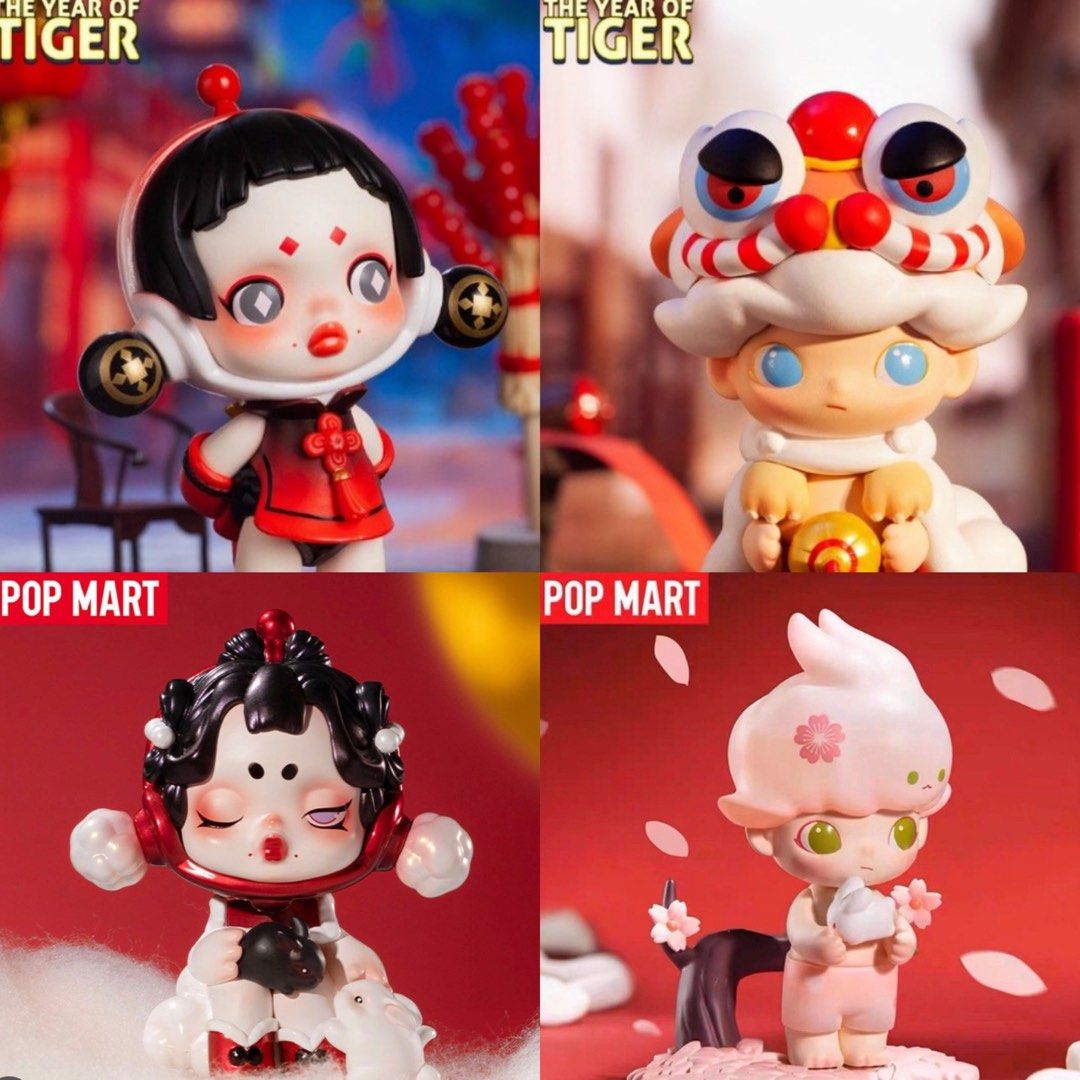 BNIF Dimoo Skullpanda CNY 2022 and 2023 three two one year of tiger ...