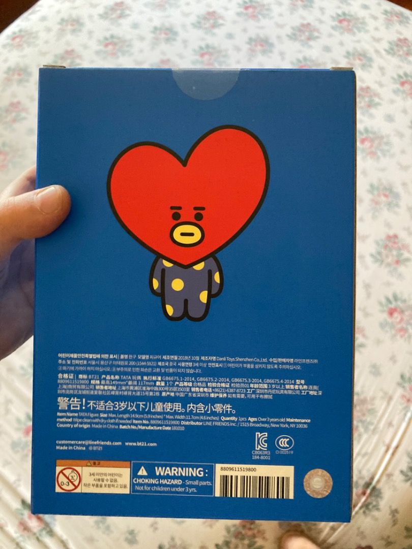 BTS BT21 Tata V Figure Large on Carousell
