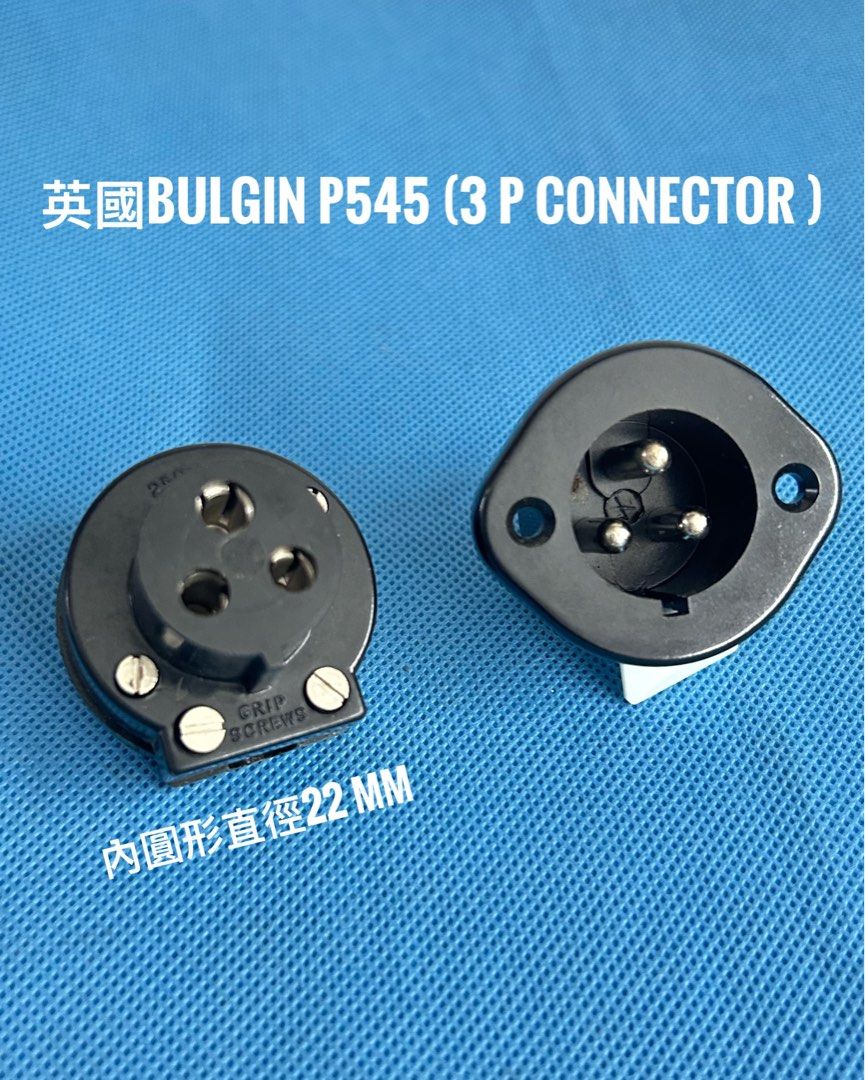 Bulgin P545 Connector 3P Made in England, 傢俬＆家居, 其他, 家居改善及收納用品 - Carousell