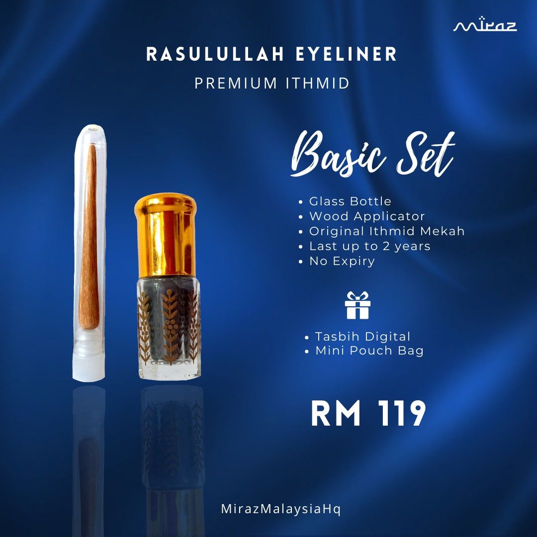 💥CELAK NABI celak arab mekah eyeliner serbuk botol kaca, Beauty ...