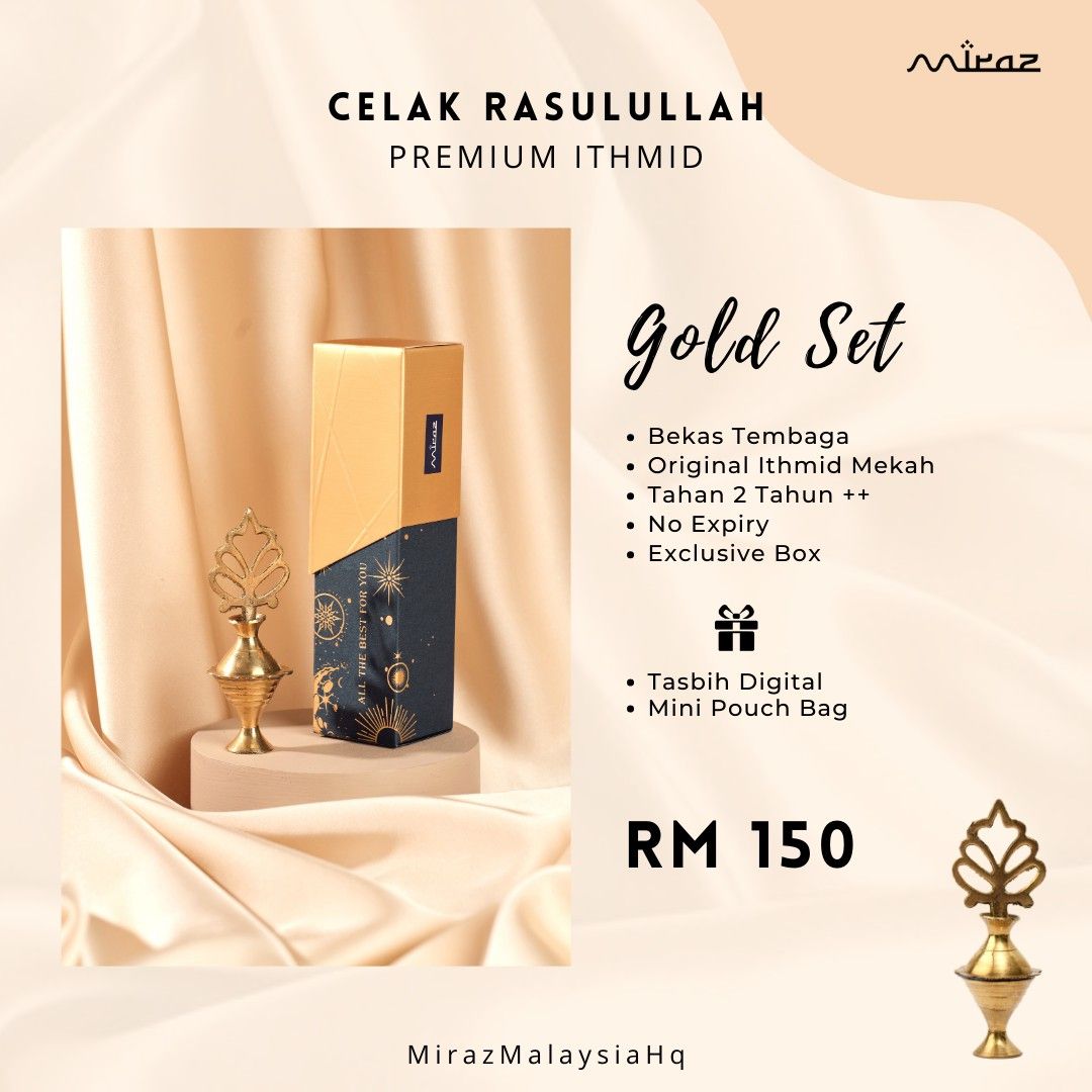 CELAK RASULULLAH Tembaga Ithmid Mekah Serbuk celak arab, Beauty ...