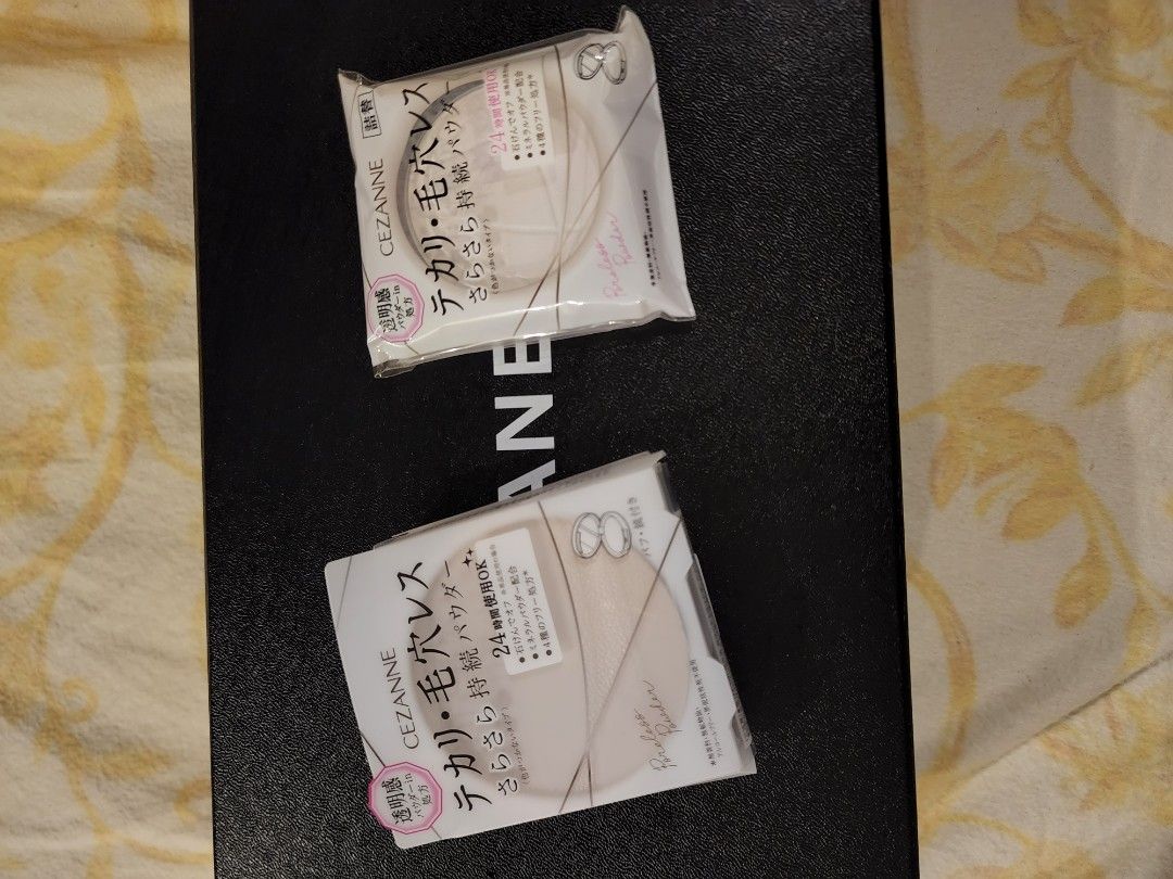 Cezanne poreless powder, Beauty & Personal Care, Face, Makeup on Carousell