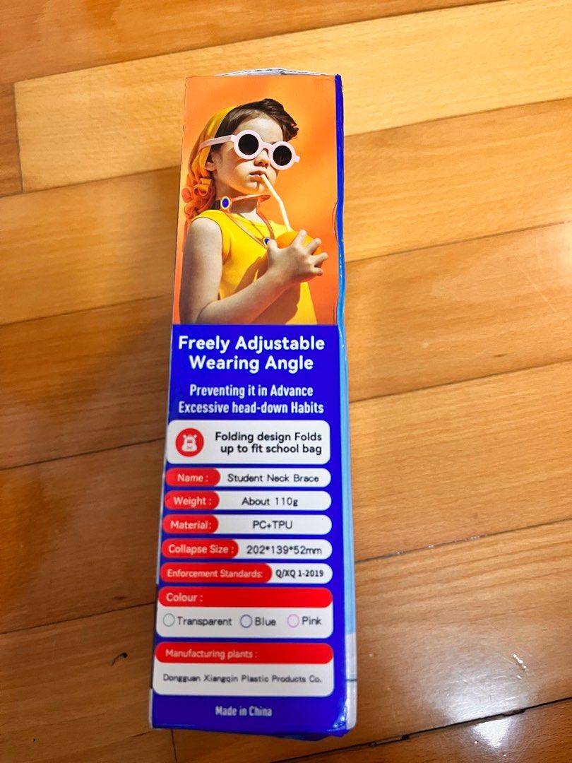 Children's Neck Brace for Students - Prevent Hunching Head Down, 兒童＆孕婦 ...
