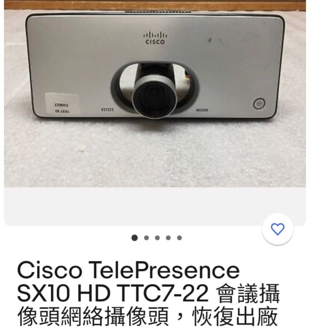 Cisco ttc7-22, 電腦＆科技, 電腦周邊及配件, 電腦周邊產品 - Carousell