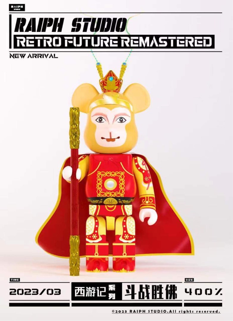 CUSTOM bearbrick sun wu kong wukong be@rbrick, Hobbies & Toys, Toys ...