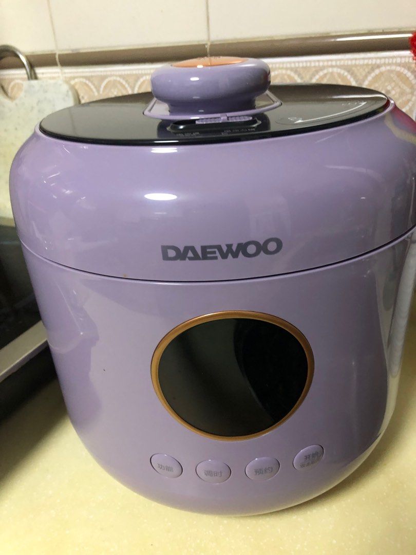 Daewoo pressure cooker & rice cooker korean, TV & Home Appliances ...