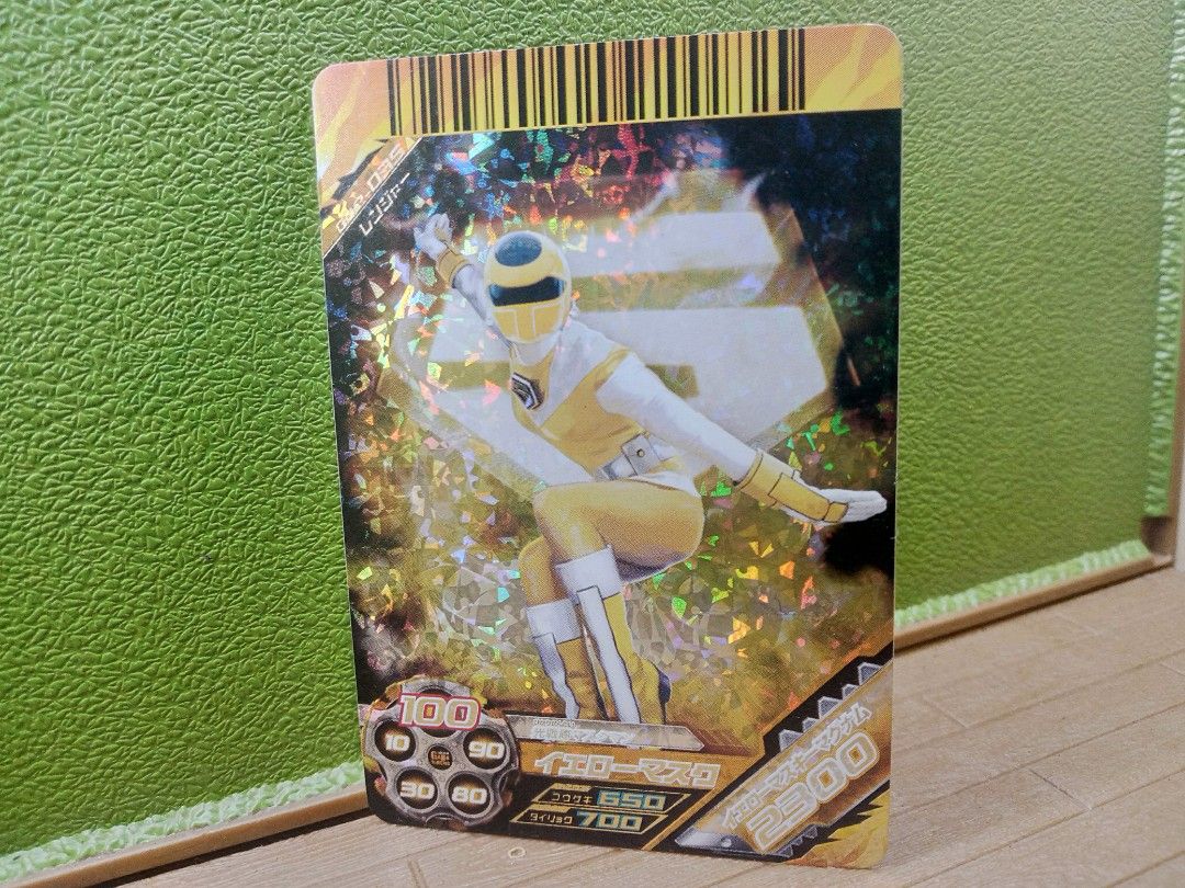 Dice-O Card Hikari Sentai Maskman Yellow Mask on Carousell