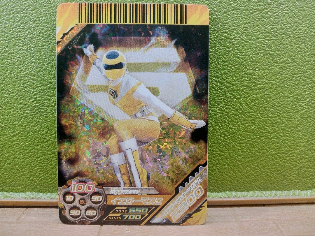 Dice-O Card Hikari Sentai Maskman Yellow Mask on Carousell