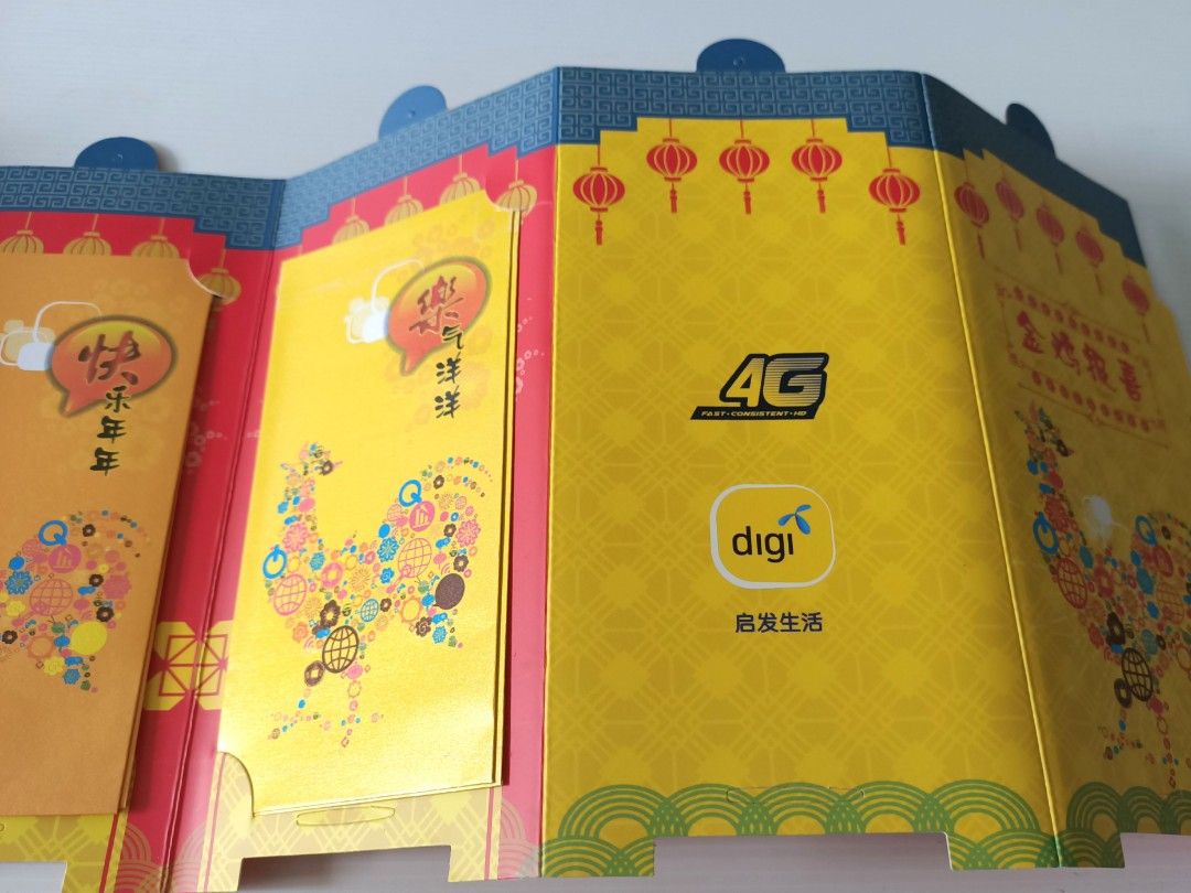 Digi Rooster Red packet, Everything Else on Carousell