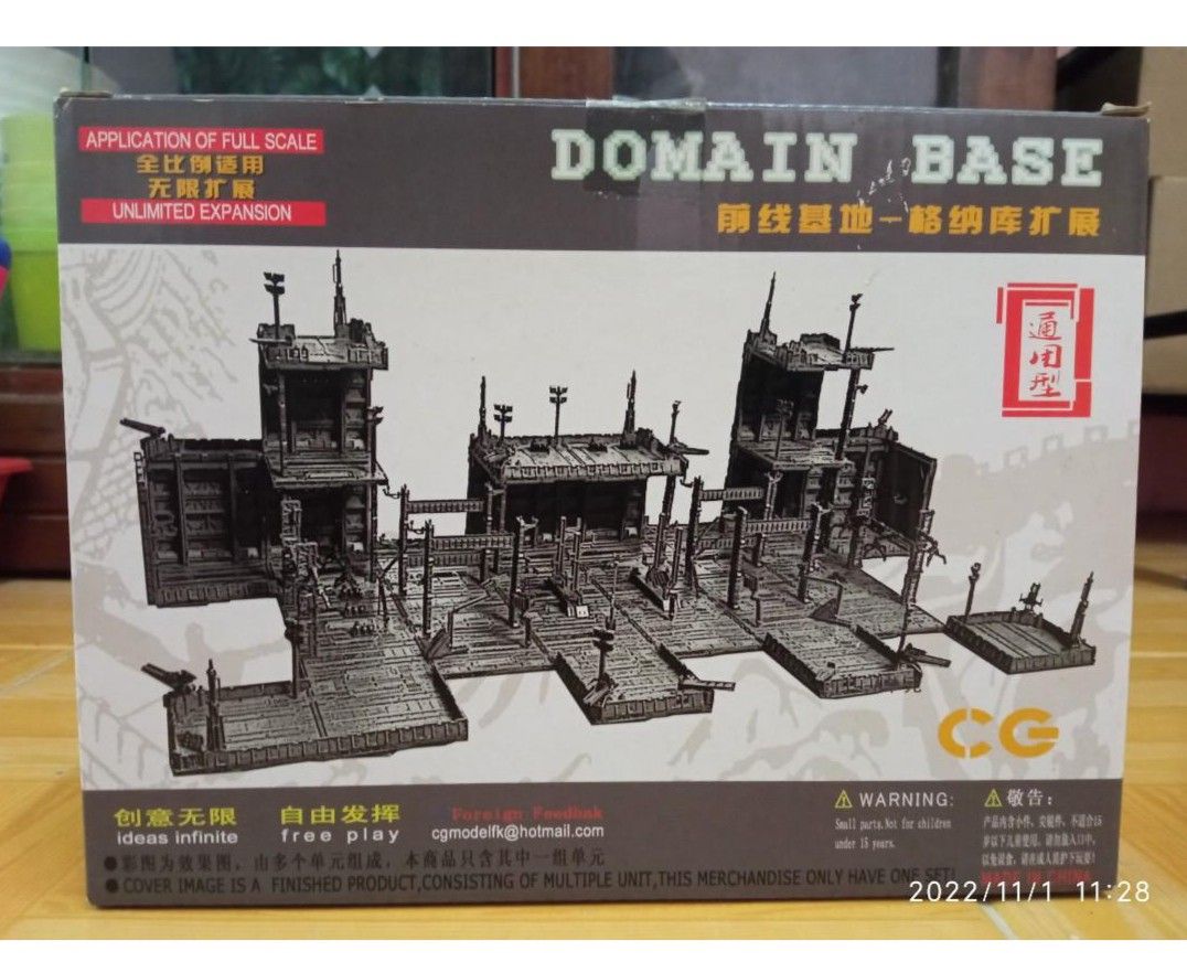 Domain base Gundam, Hobbies & Toys, Toys & Games on Carousell