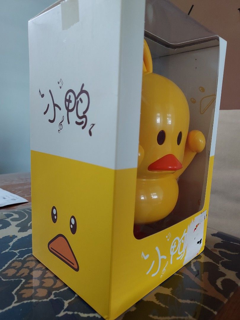 Douyin dancing yellow duck, Hobbies & Toys, Toys & Games on Carousell
