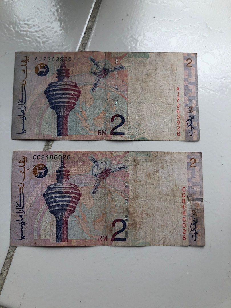 Duit lama RM2, Hobbies & Toys, Collectibles & Memorabilia, Currency on ...