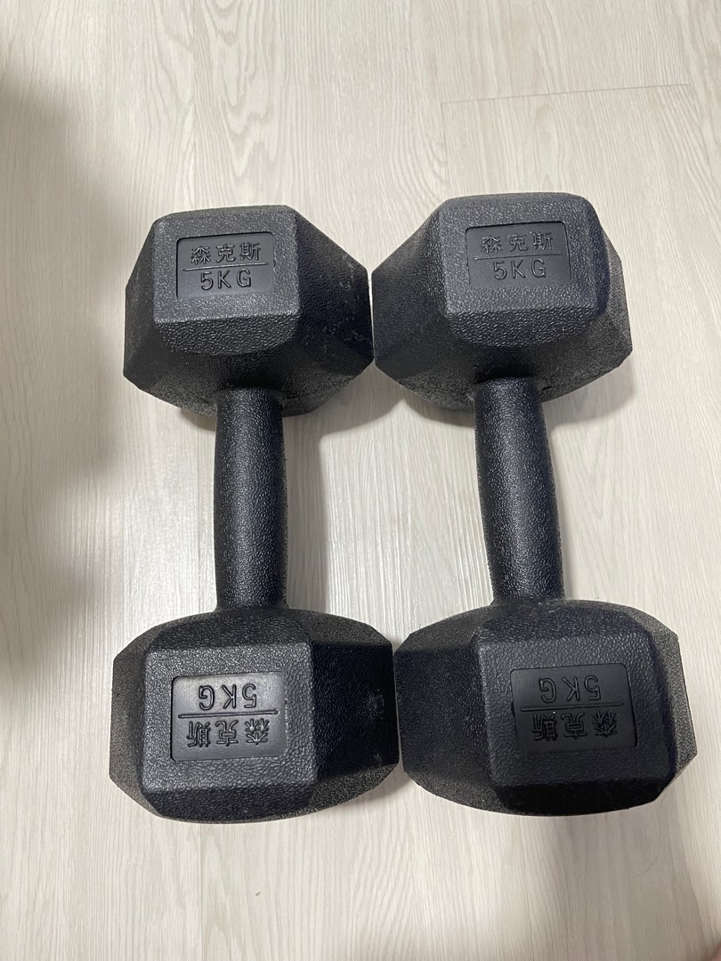 Dumbbells 5kg x 2, Sports Equipment, Exercise & Fitness, Weights ...