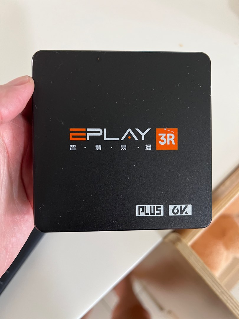 EPLAY TV BOX, TV & Home Appliances, TV & Entertainment, Entertainment ...