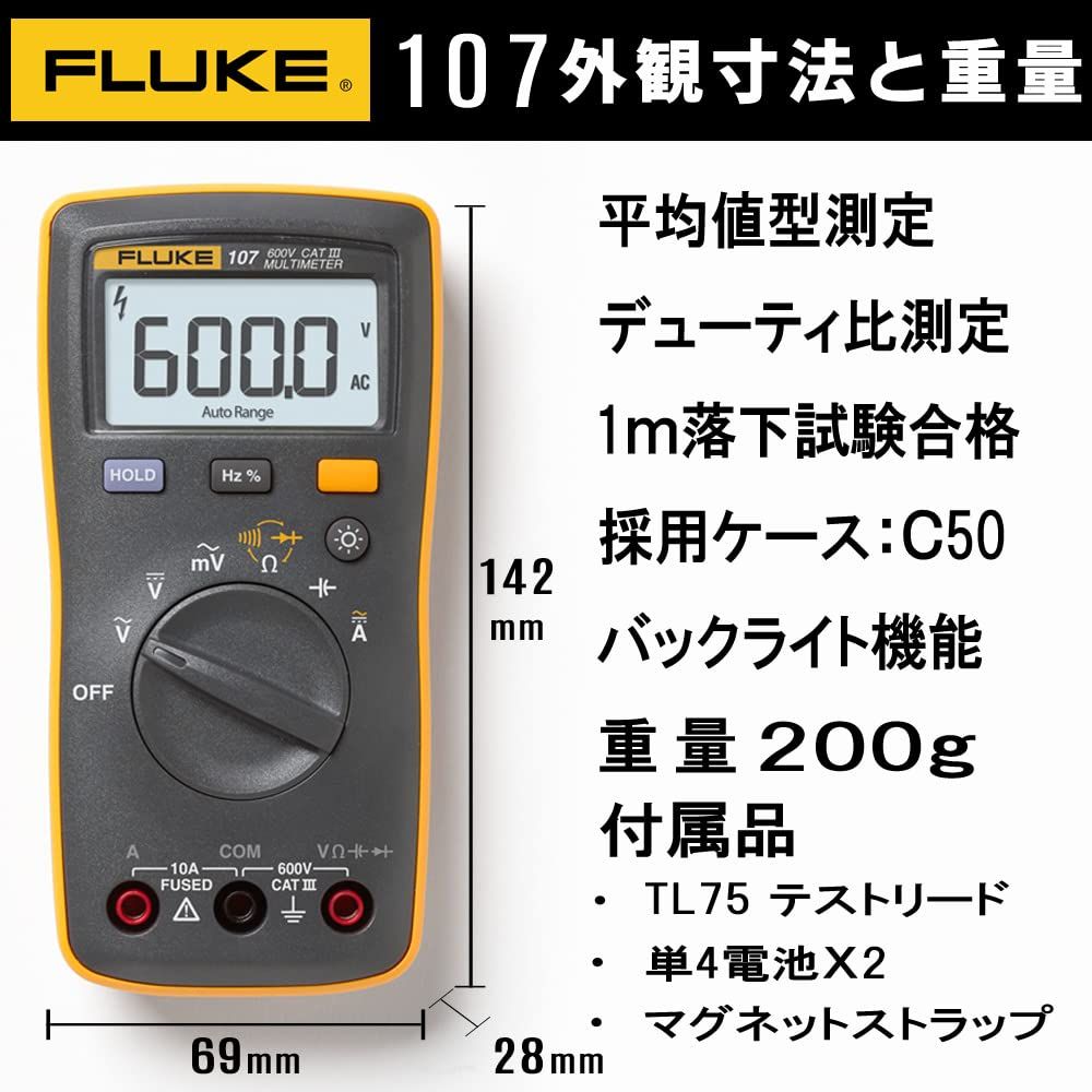 Fluke 107 AC/DC Current Handheld Digital Multimeter by Fluke, Gray ...