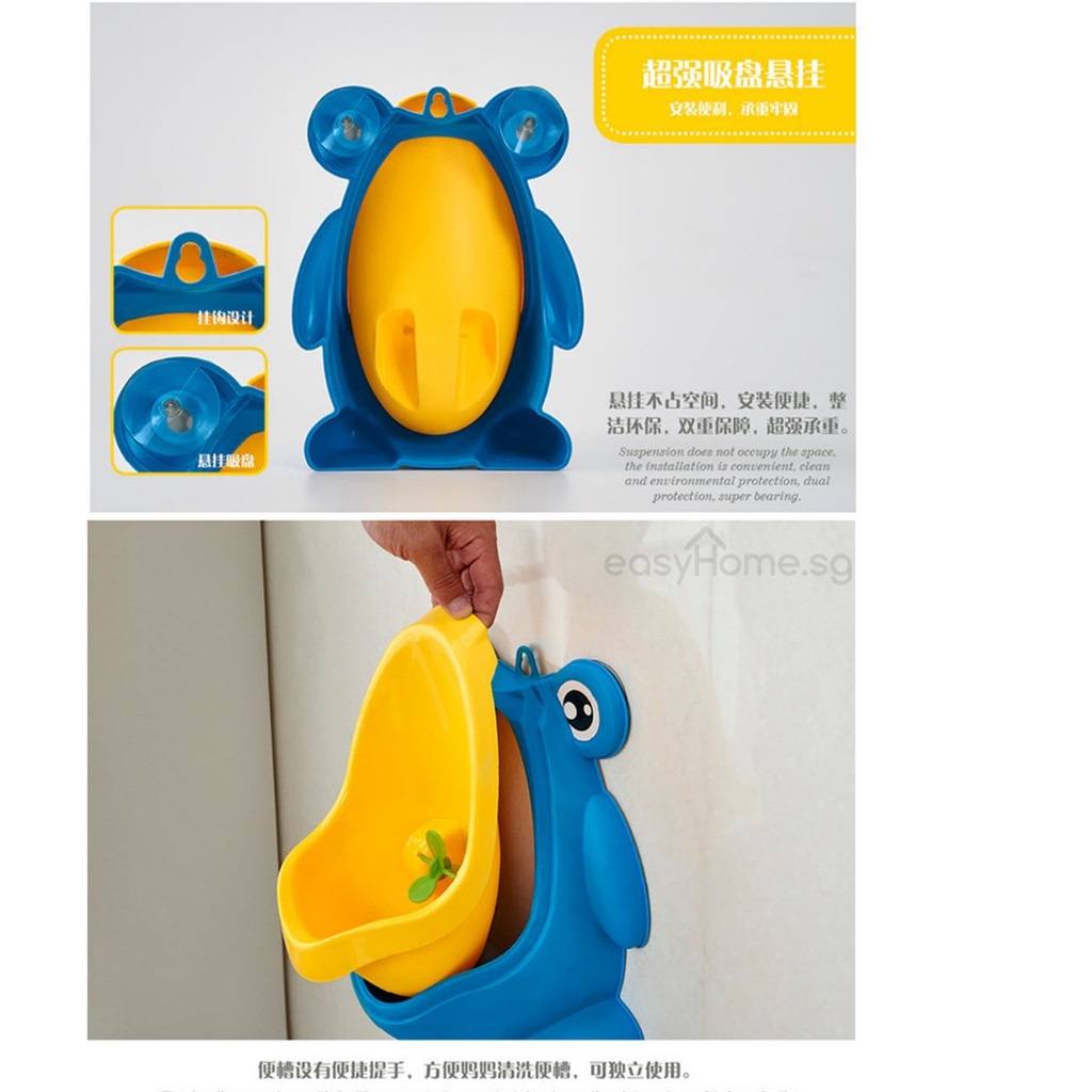 Frog Urinal Trainer - Potty kids children training urine toilet, Babies ...