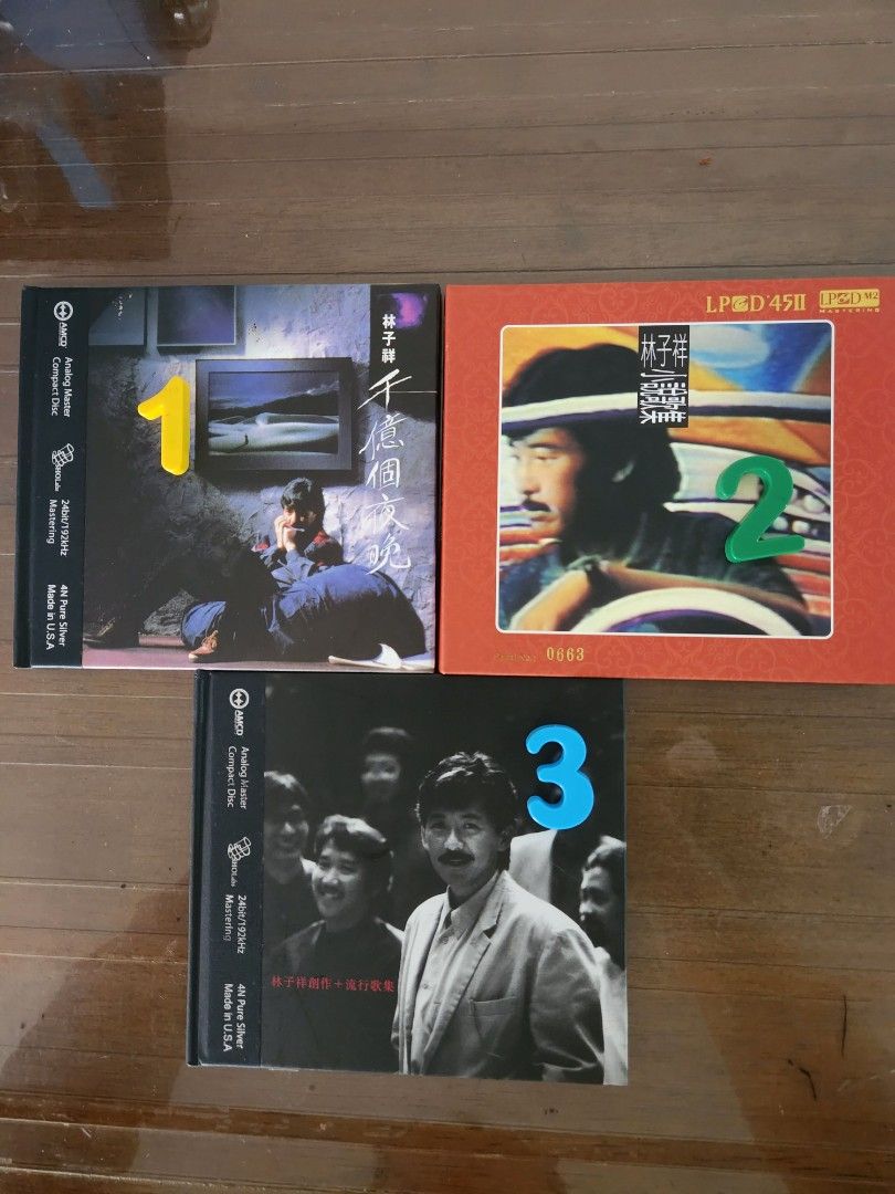 George Lam Remastering albums, Hobbies & Toys, Music & Media, CDs ...