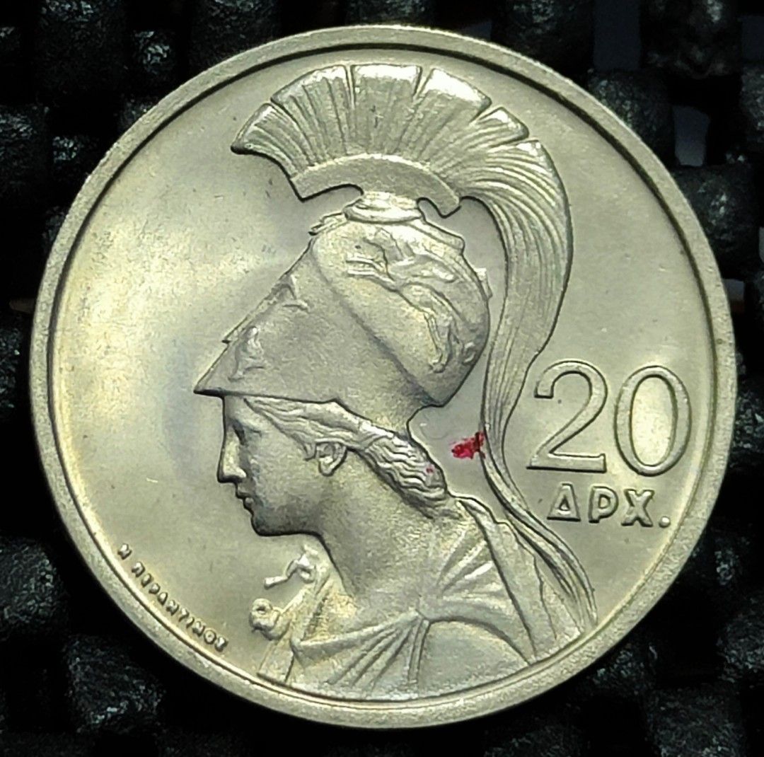 Greece Coin 1973 20 Drachma UNC(2), Hobbies & Toys, Memorabilia ...