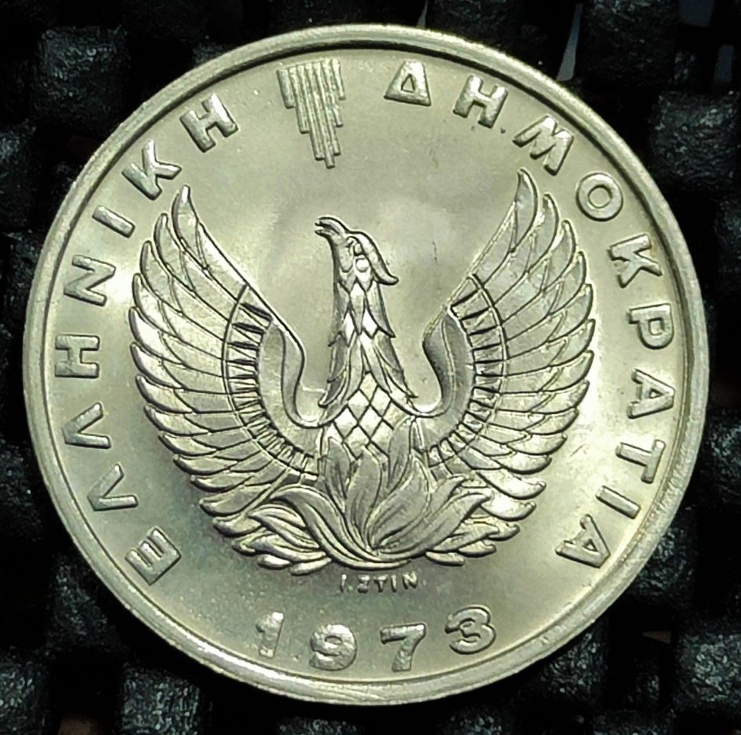 Greece Coin 1973 20 Drachma UNC(2), Hobbies & Toys, Memorabilia ...