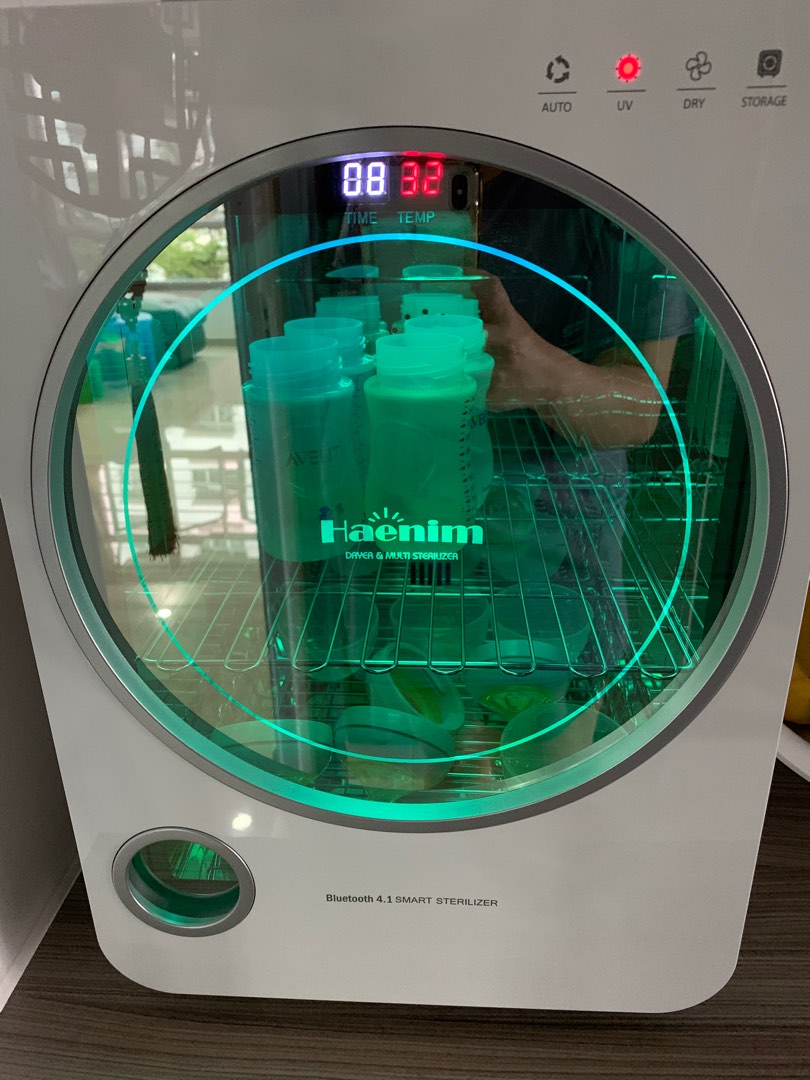 Haenim Sterilizer, Babies & Kids, Nursing & Feeding, Breastfeeding ...