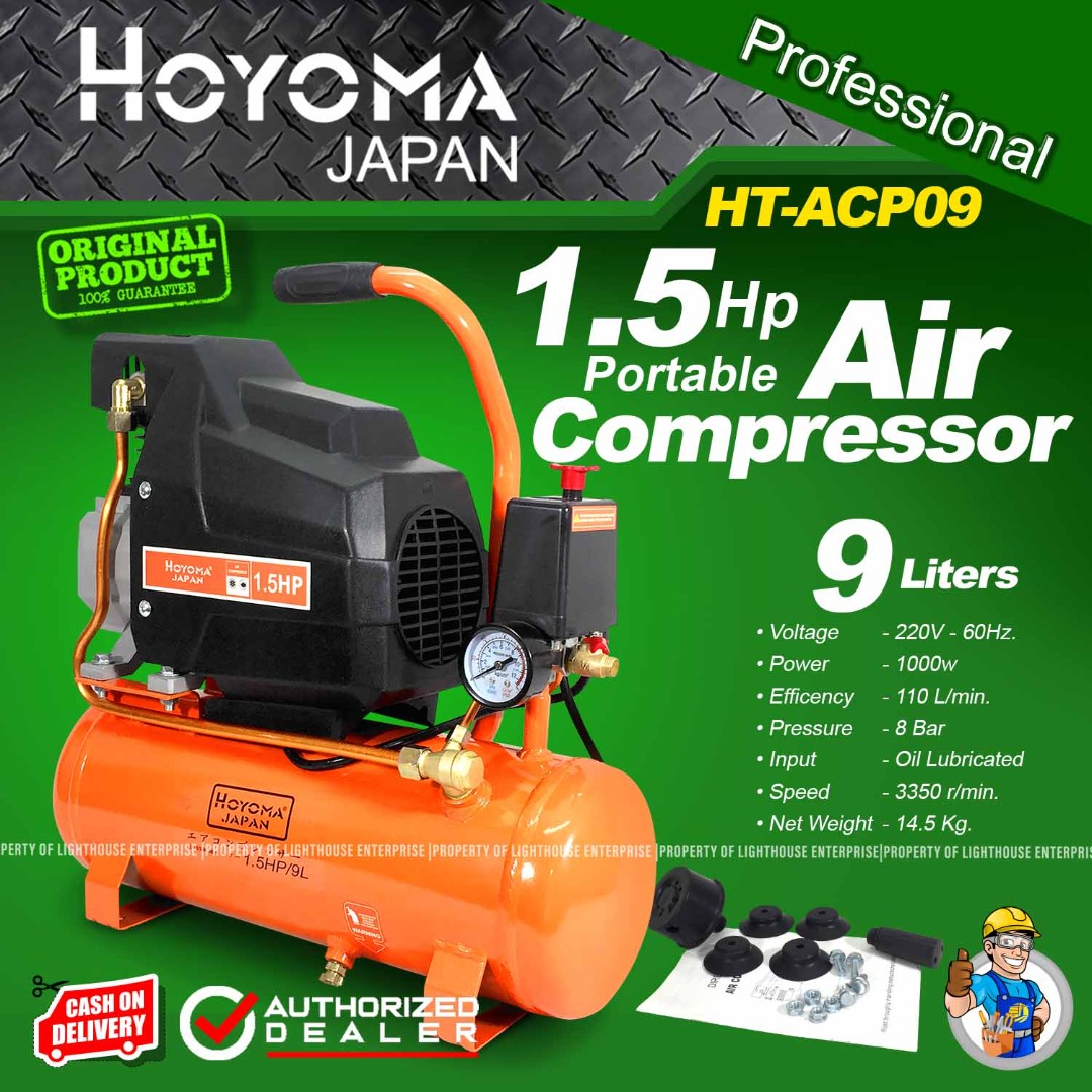 HOYOMA Japan 1.5HP Portable Air Compressor (HT-ACP09) *LIGHTHOUSE ...