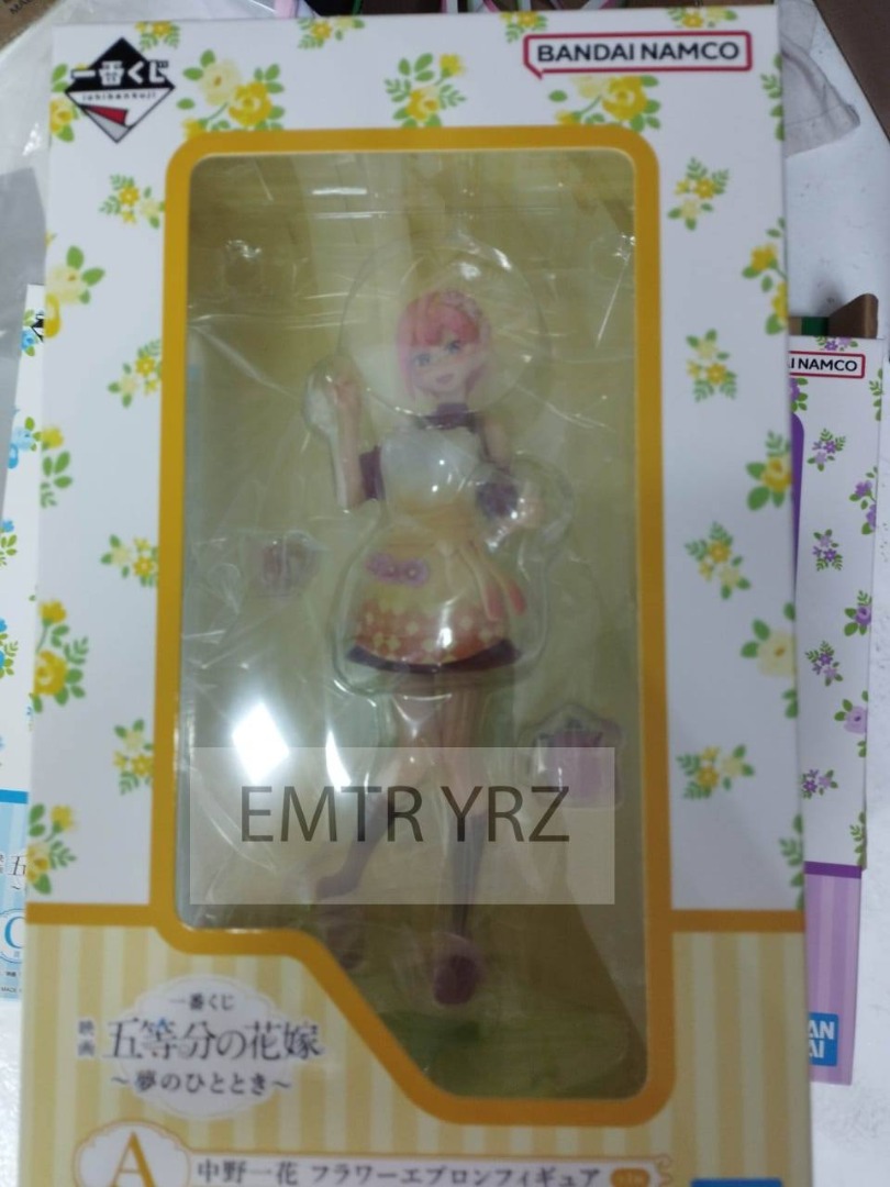 Ichiban Kuji The Quintessential Quintuplets Movie Yume no Hitotoki ...