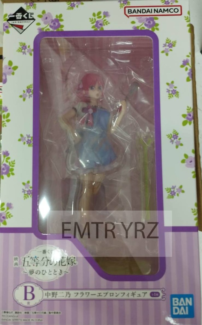 Ichiban Kuji The Quintessential Quintuplets Movie Yume no Hitotoki Nino ...